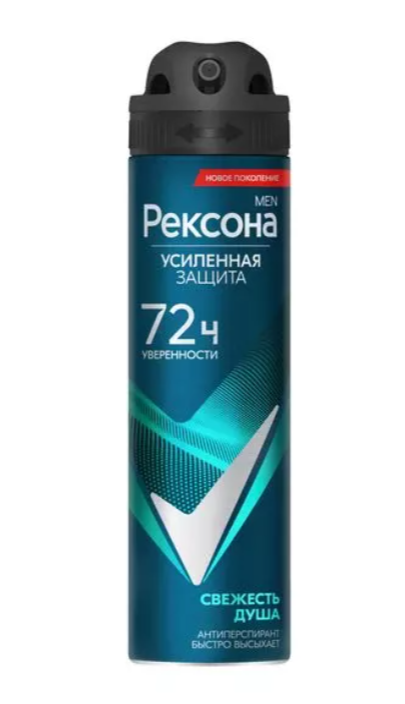 Рексона Дезодорант-спрей мужской Свежесть душа, 150 мл