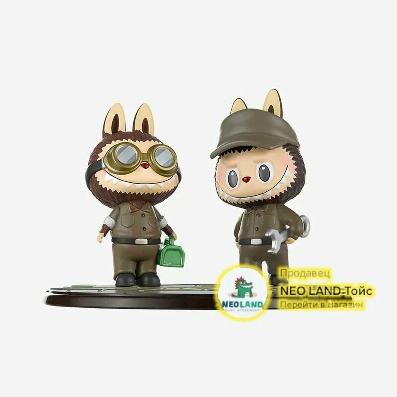 POP MART - Коллекция THE MONSTERS x Kow Yokoyama Ma.k. Series Figure, Repair Man(Secret Figure), Подарки, украшения комнат, 1 шт