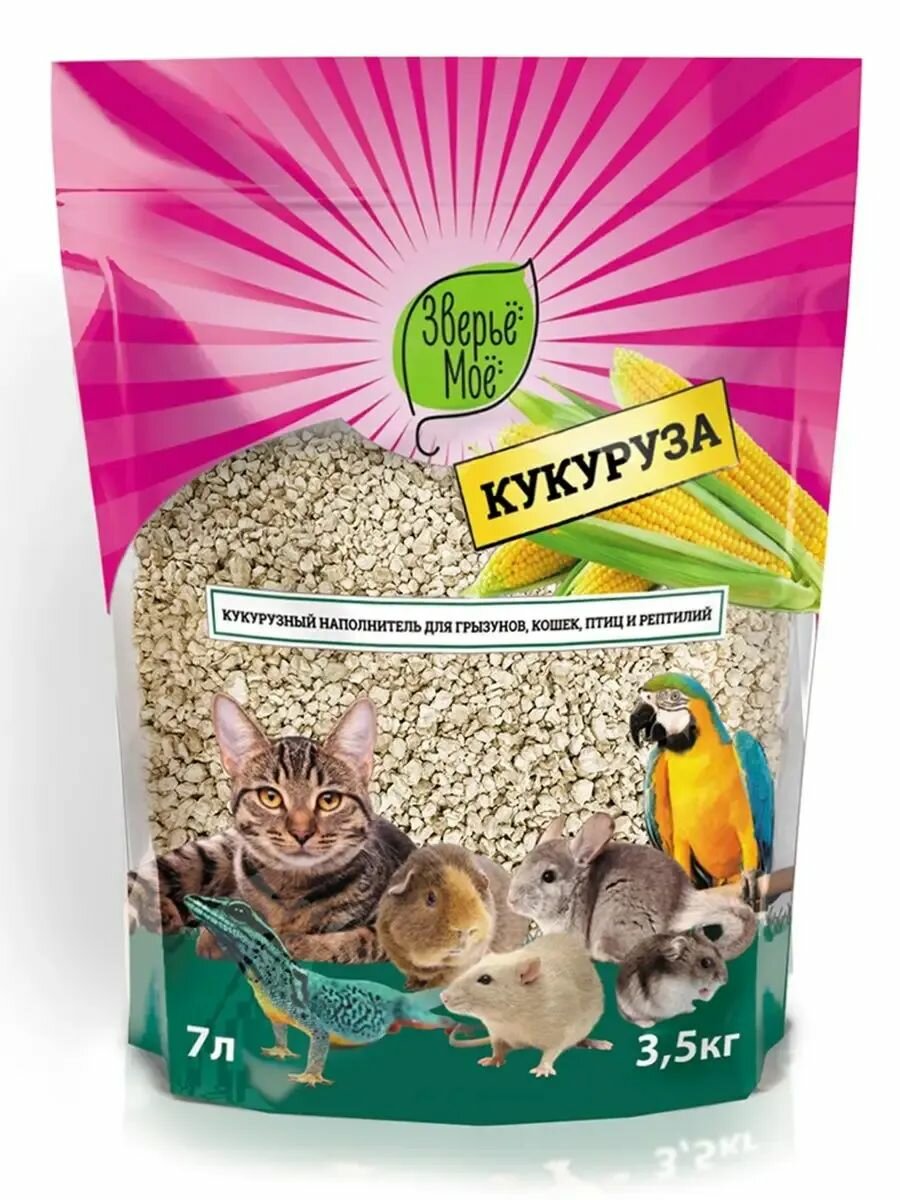 Наполнитель для грызунов, птиц и рептилий 3.5 кг. 3 шт