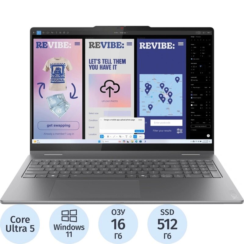 Ноутбук Lenovo Yoga 7 16ILL10(83JT0000US)Ultra5-226V/16Gb/512GbSSD/16/W11H