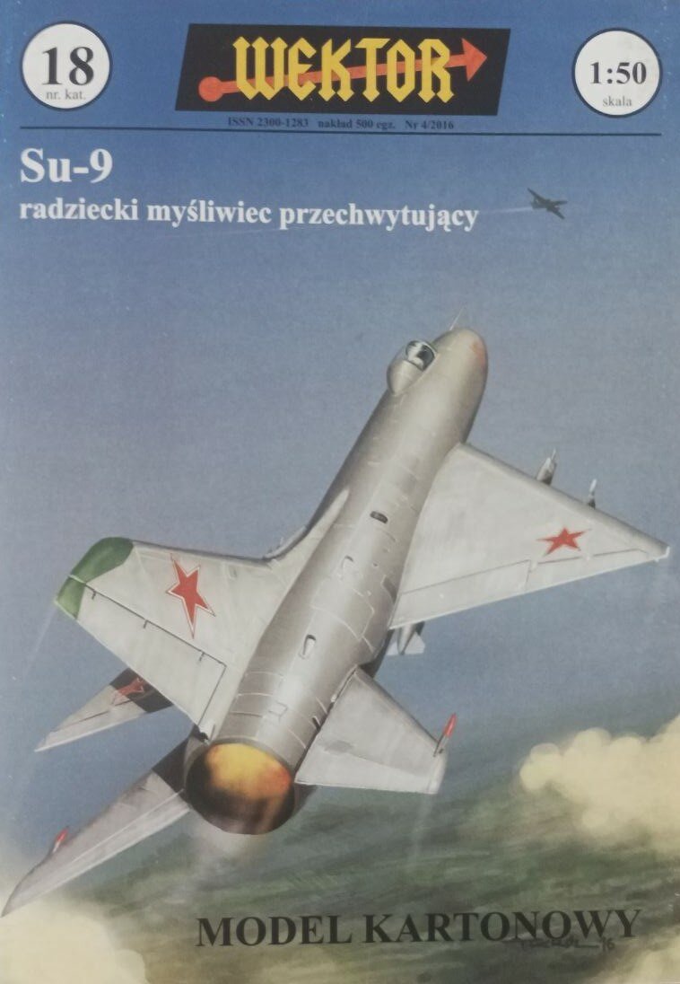 Сборная бумажная модель Истребитель Су-9 - WEKTOR №18 (журнал)