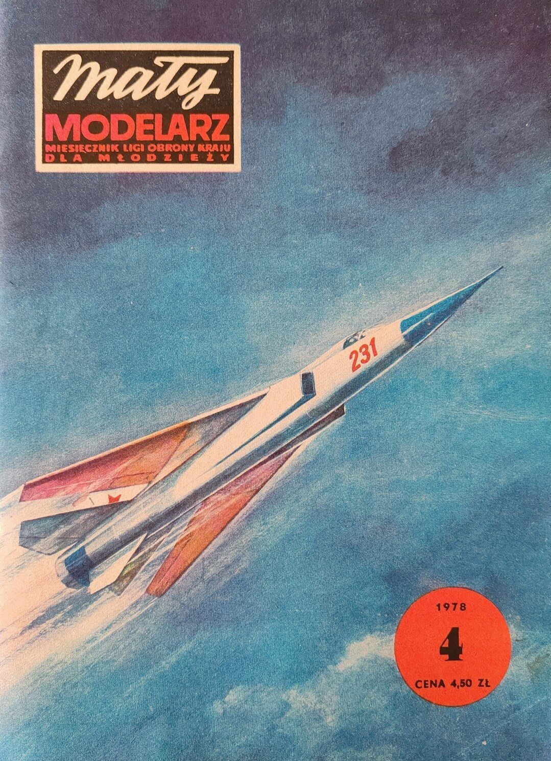 Сборная бумажная модель Истребитель МиГ-23 и самолет АИР-1 - Maly Modelarz №4/78 (журнал)