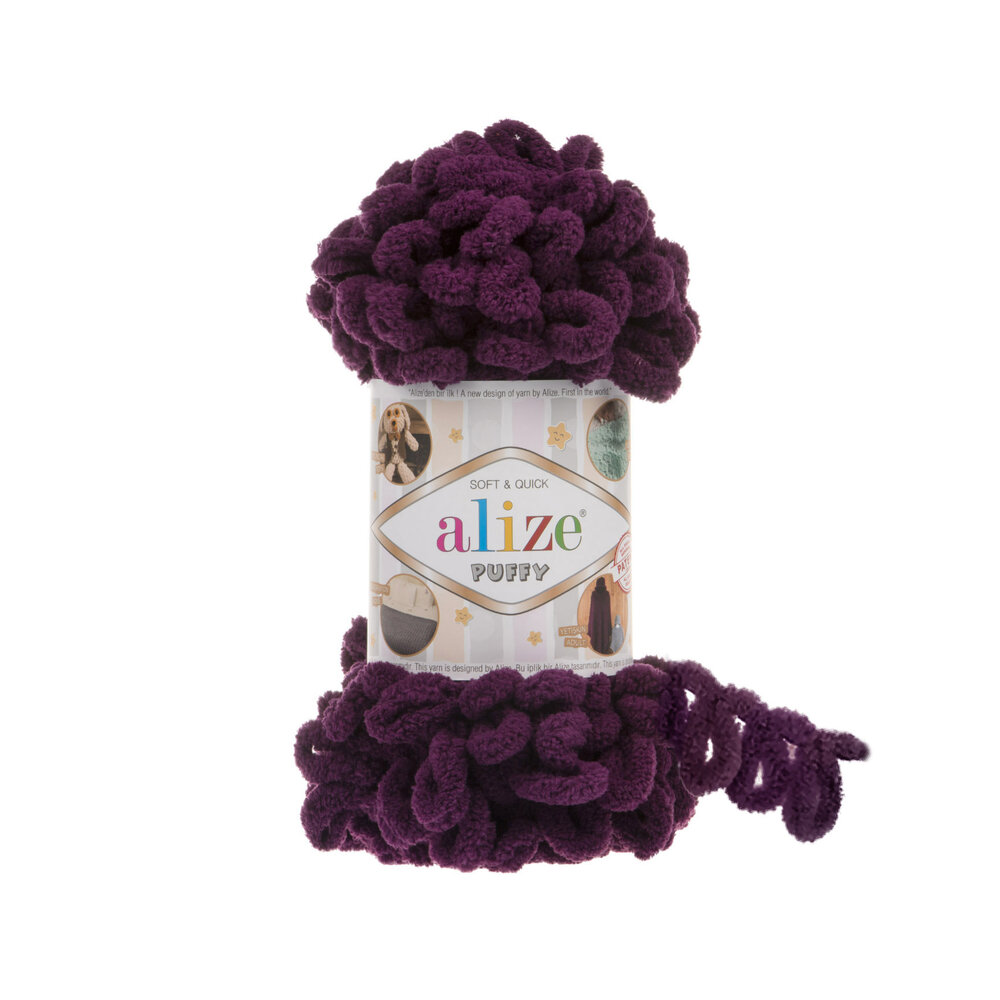 Пряжа для вязания Alize Puffy 111 фиолетовый 100 гр/9,2 м 100% микрополиэстер