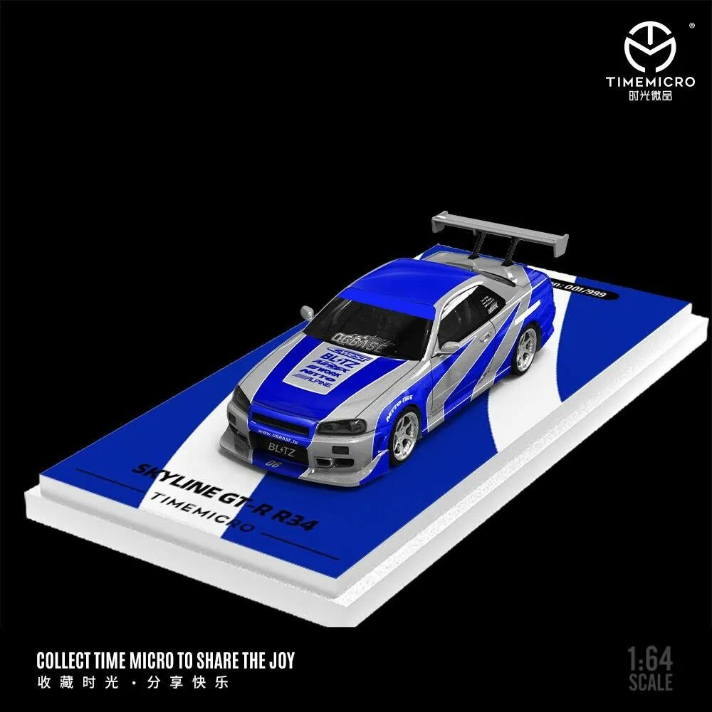 Машинка коллекционная Time Micro 1:64 SKYLINE GT-R R34 TM800501