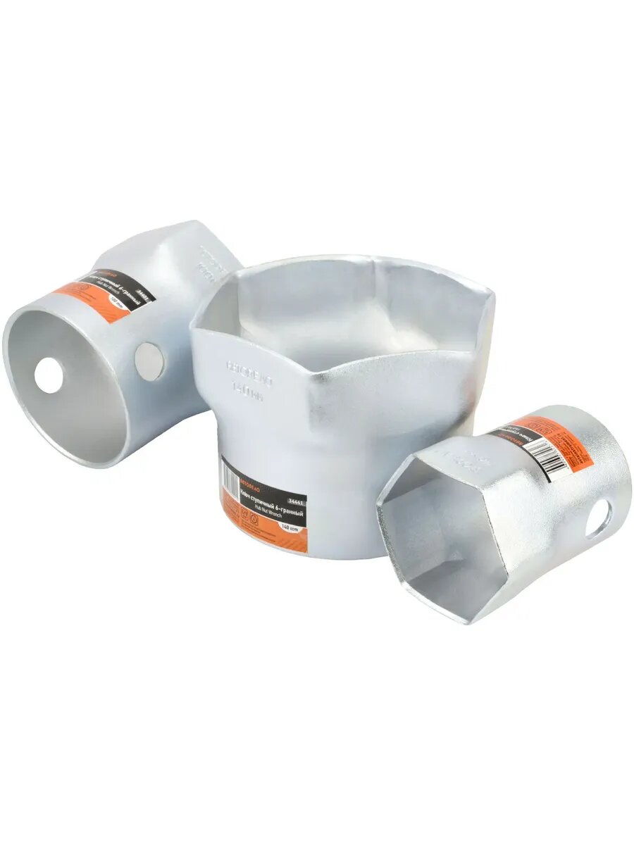 Ключ ступичный 95 мм . 6 граней BPW, SAF, MAN АвтоDело 34496