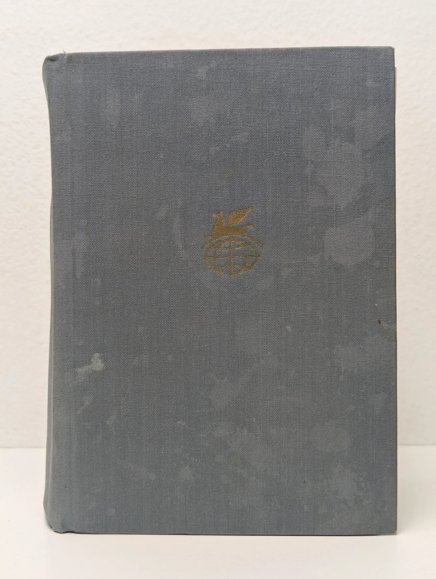 Братья Карамазовы Достоевский Федор Михайлович 1973