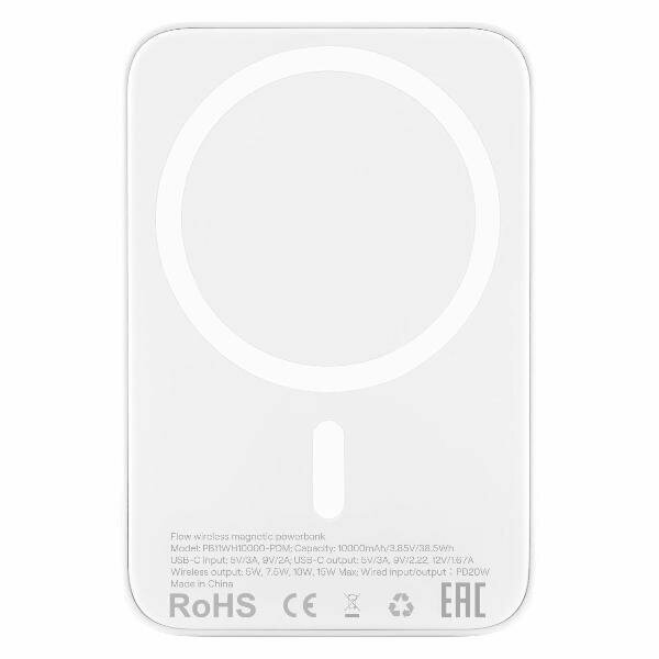 Внешний аккумулятор uBear Flow Magnetic 10000mAh белый
