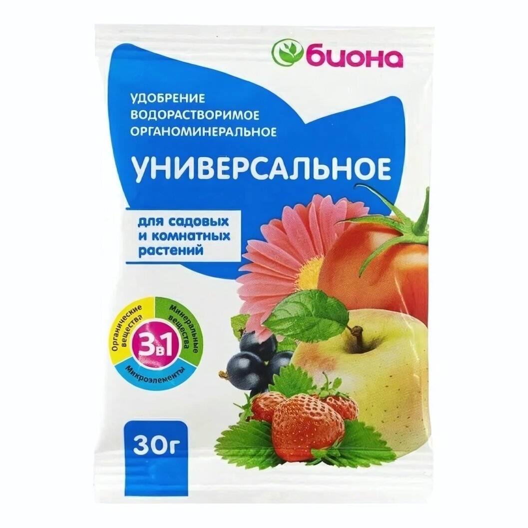 Удобрение водорастворимое Биона универсальное, 30г, для садовых и комнатных растений