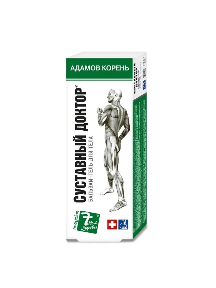 7 нот здоровья Суставный доктор Адамов корень бальзам-гель,