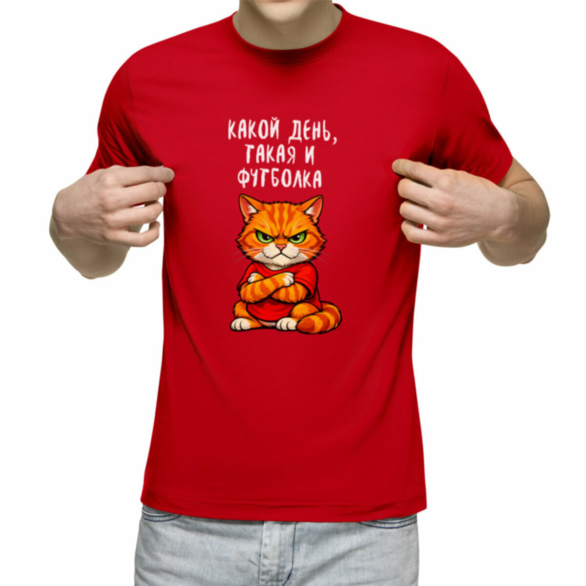 Футболка