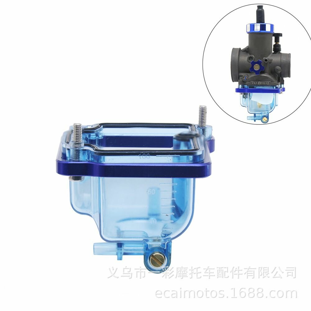 F2Карбюратор мотоцикла прозрачный поплавковый карбюратор масляная чашка карбюратора базовая крышка совместим с PWK 28-34 мм синий