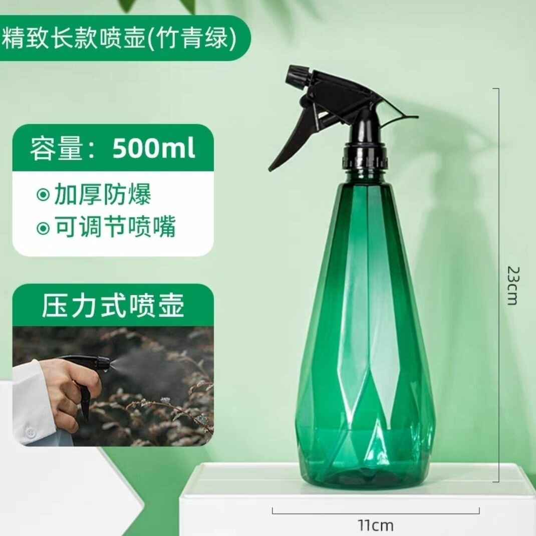 Электрический распылитель для распыления пестицидов, полива цветов, распылитель с воздушным давлением, сельскохозяйственный распылитель, небольшой распылитель для дезинфекции.