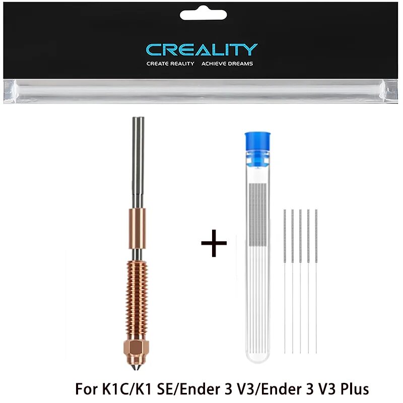 Сопло Creality 0.2mm kit для 3D-принтера