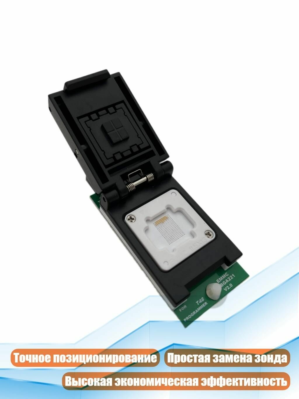 Адаптер eMMC BGA221 для программатора T48