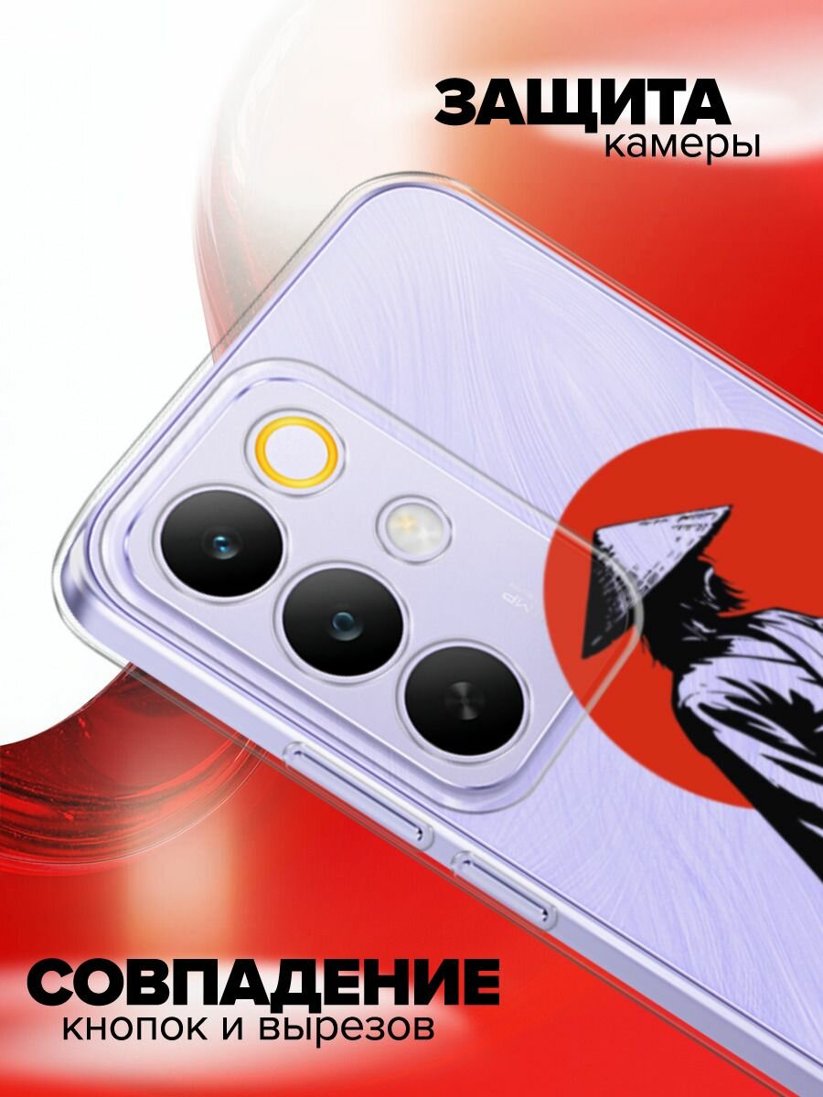Чехол на Realme C85 Pro / Реалми C85 Про с принтом Загадочный японский самурай — фото 1