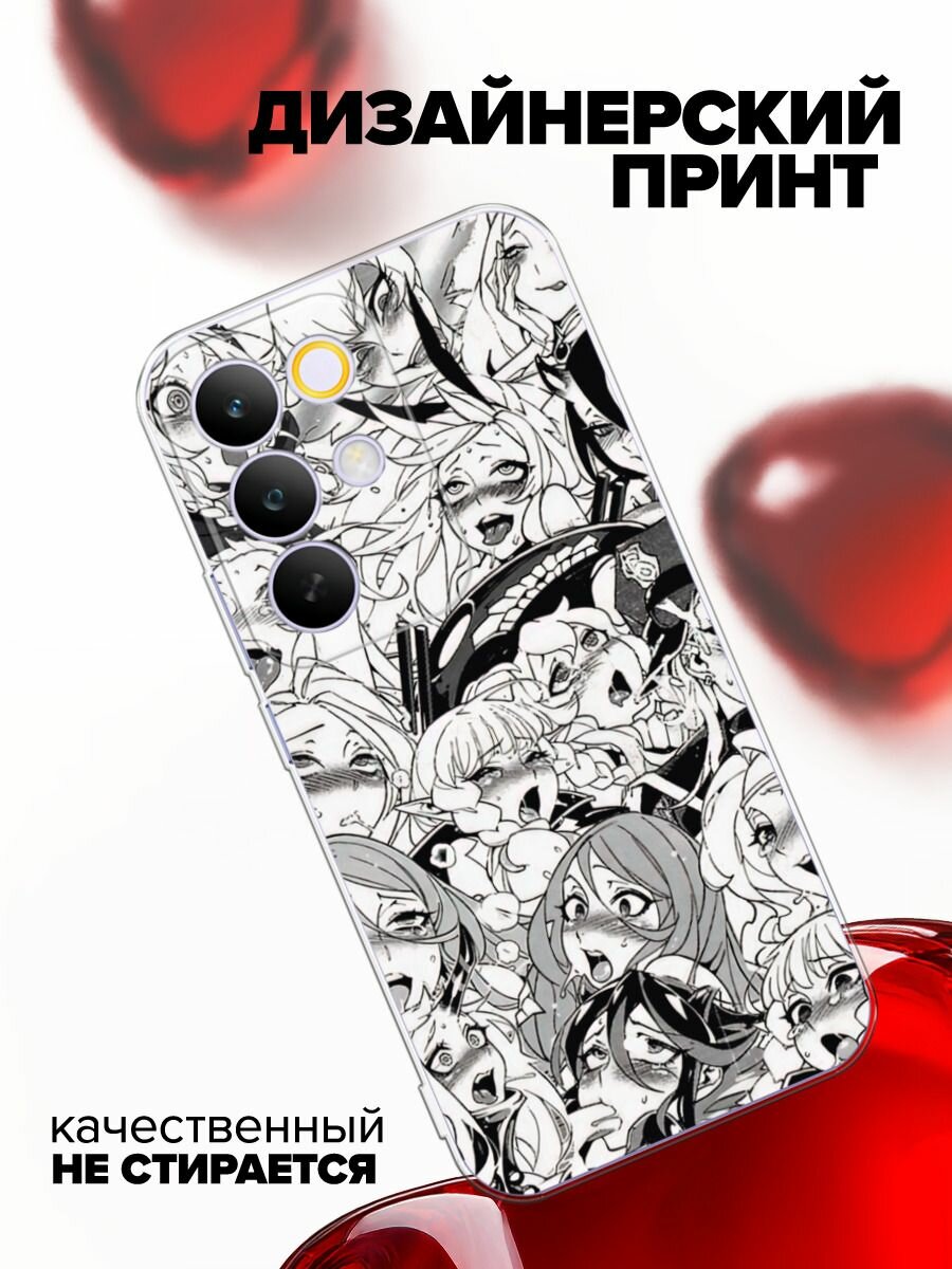 Чехол на Realme C85 Pro / Реалми C85 Про с принтом Ахегао манга тян — фото 1