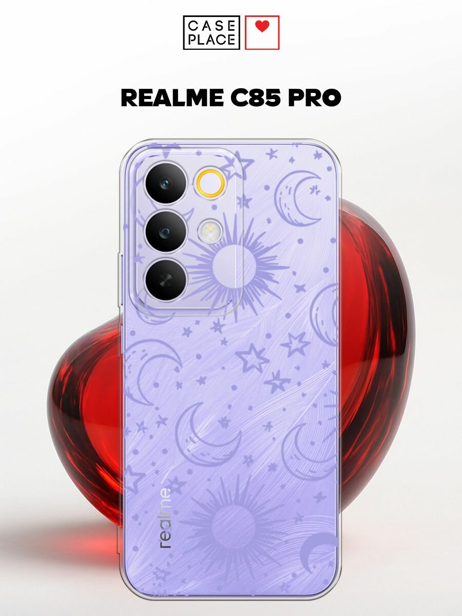 Чехол на Realme C85 Pro / Реалми C85 Про с принтом Астрологическая симфония