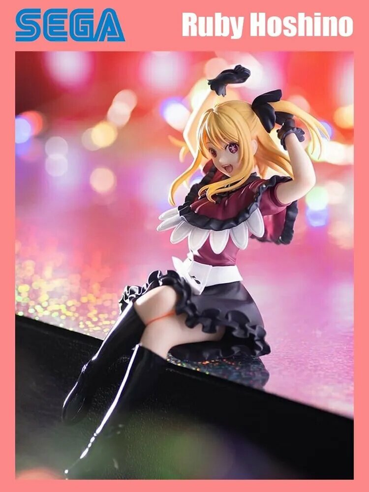 Фигурка/Ребёнок идола/Руби Хосино