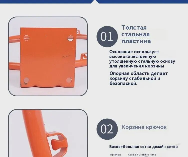 Кольцо баскетбольное с сеткой, для игр и соревнований, для детей и взрослых — фото 1