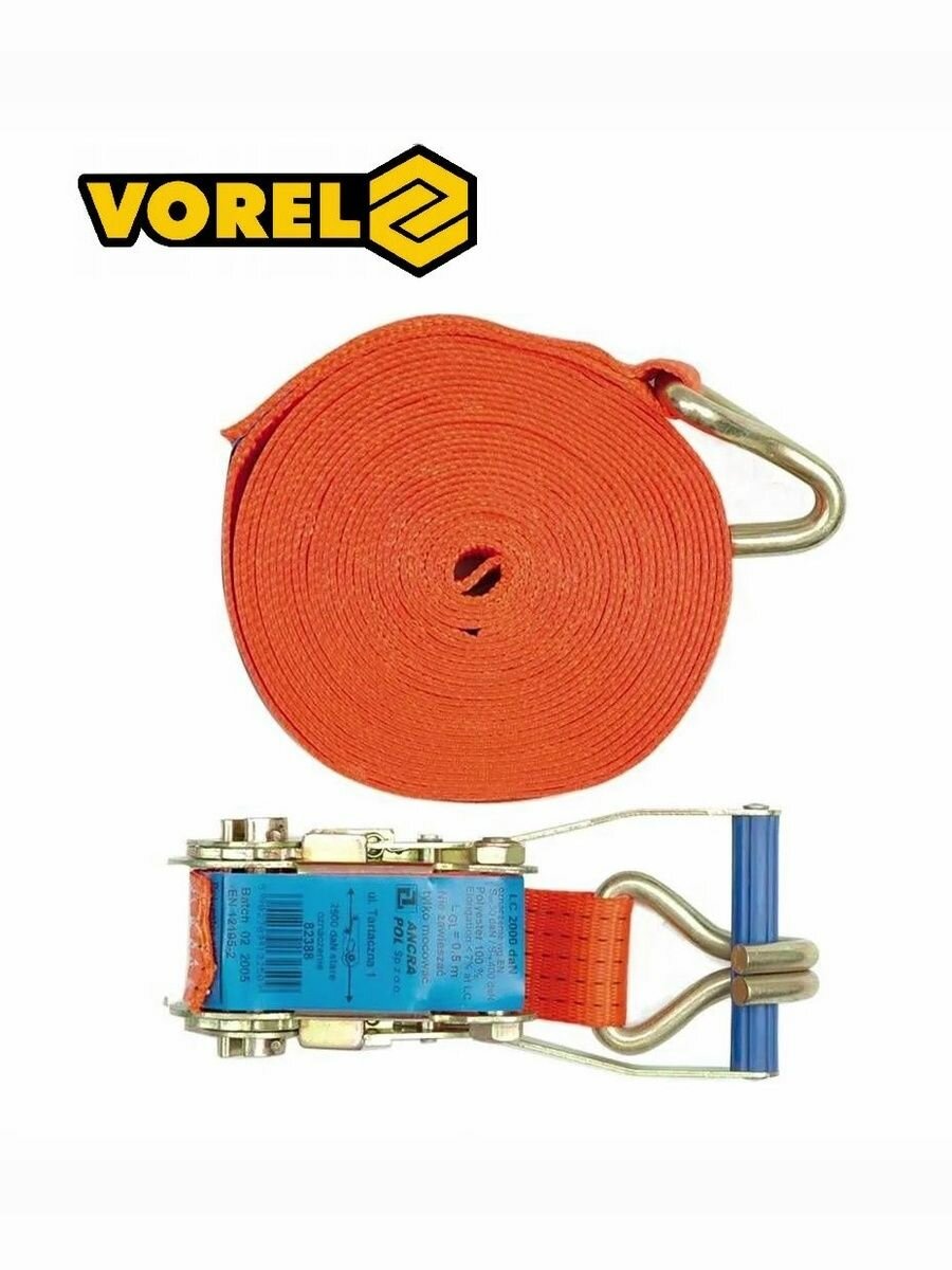 Багажная лента Vorel 2000 / 5000dan 50 / 6m 2cz арт.82384
