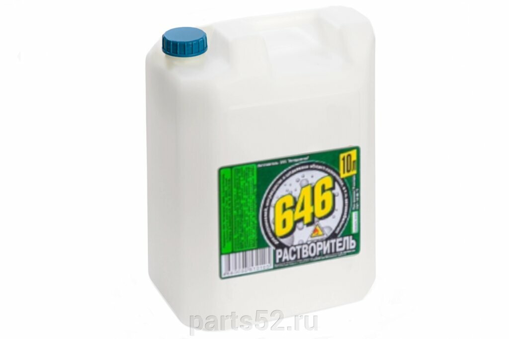 Растворитель-646 10л — фото 1