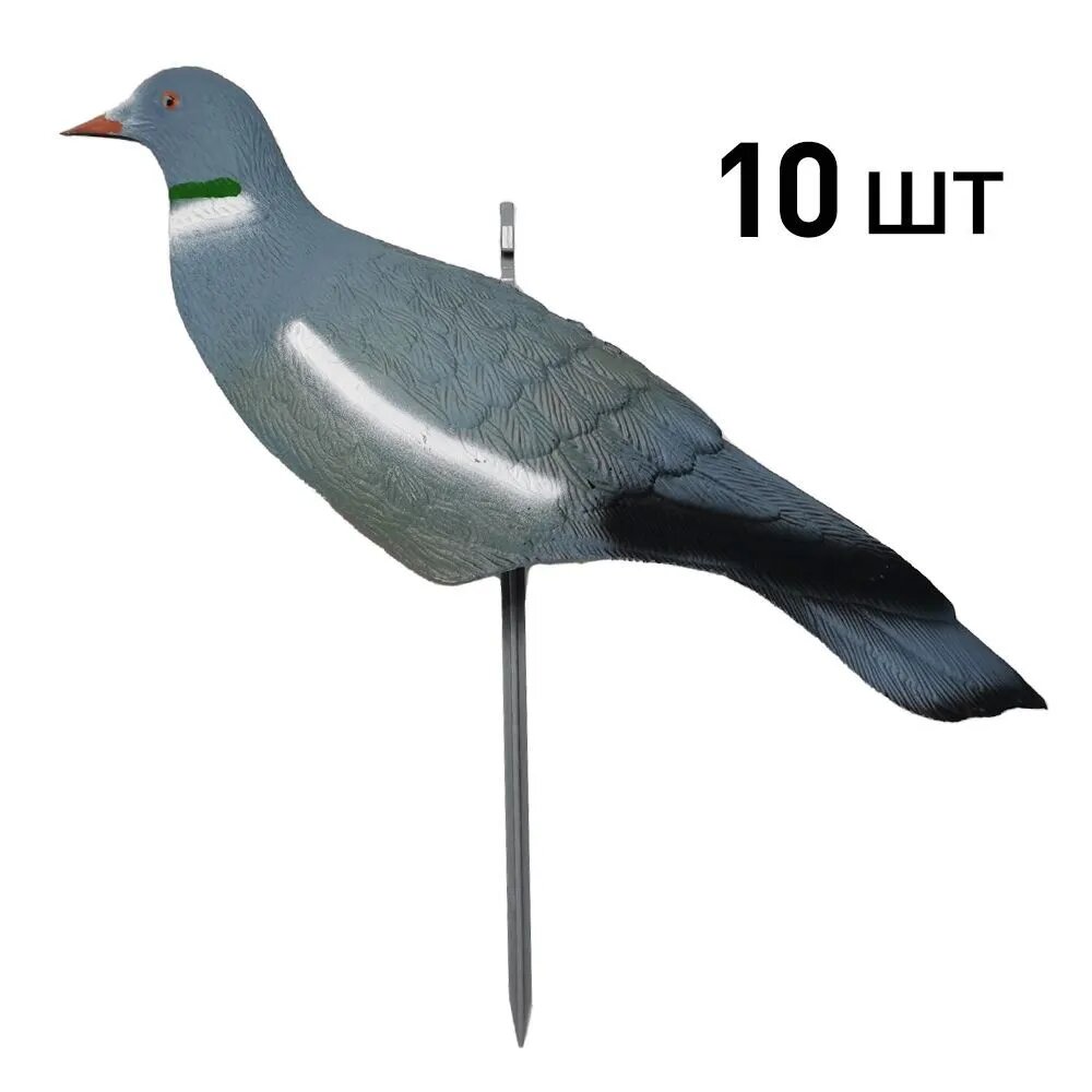 Чучело голубя (10 шт.) серый цвет из полиэтилена для охоты, размер 40 см.