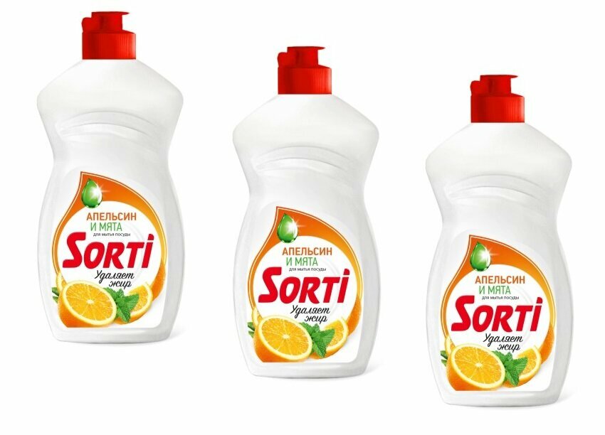 Бальзам Sorti для мытья посуды Апельсин и Мята, 450мл. 3шт