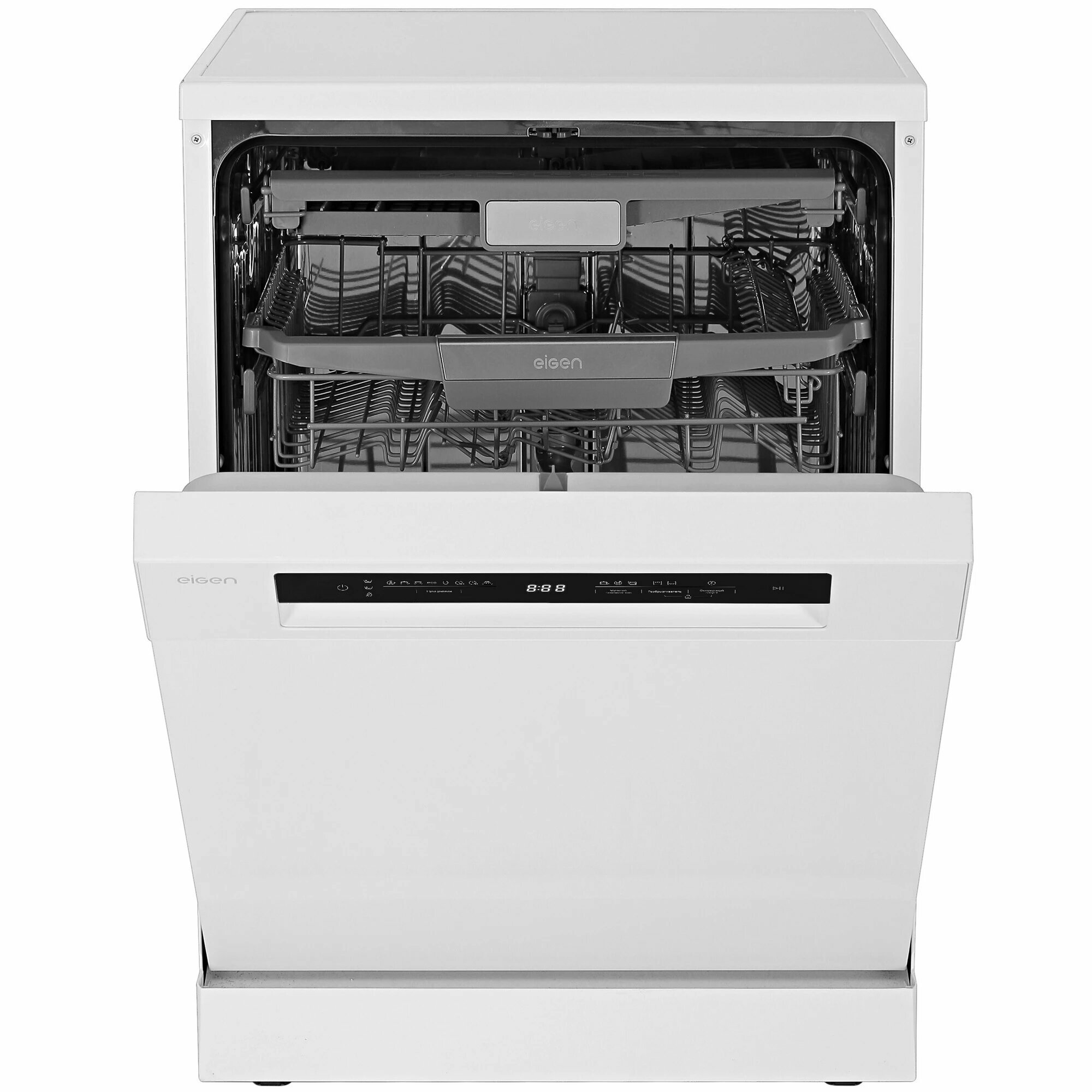Посудомоечная машина Eigen F601W, A+++ класс энергопотребления, белый