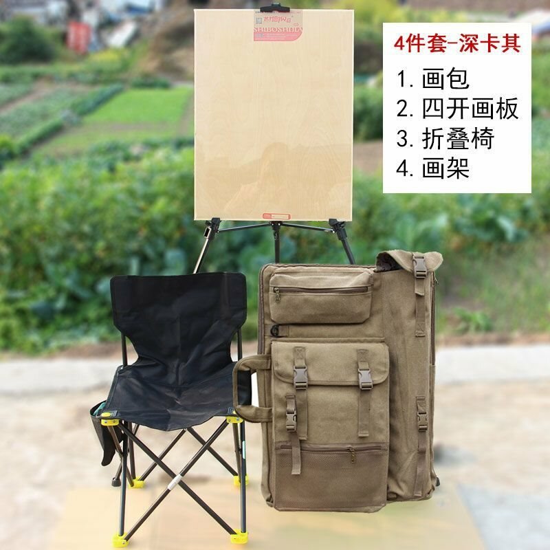 Четырехпанельная утолщенная холщовая сумка для рисования, художественных экзаменов, скетчинга, хранения и портативного использования, специально разработанная для холстов для рисования.