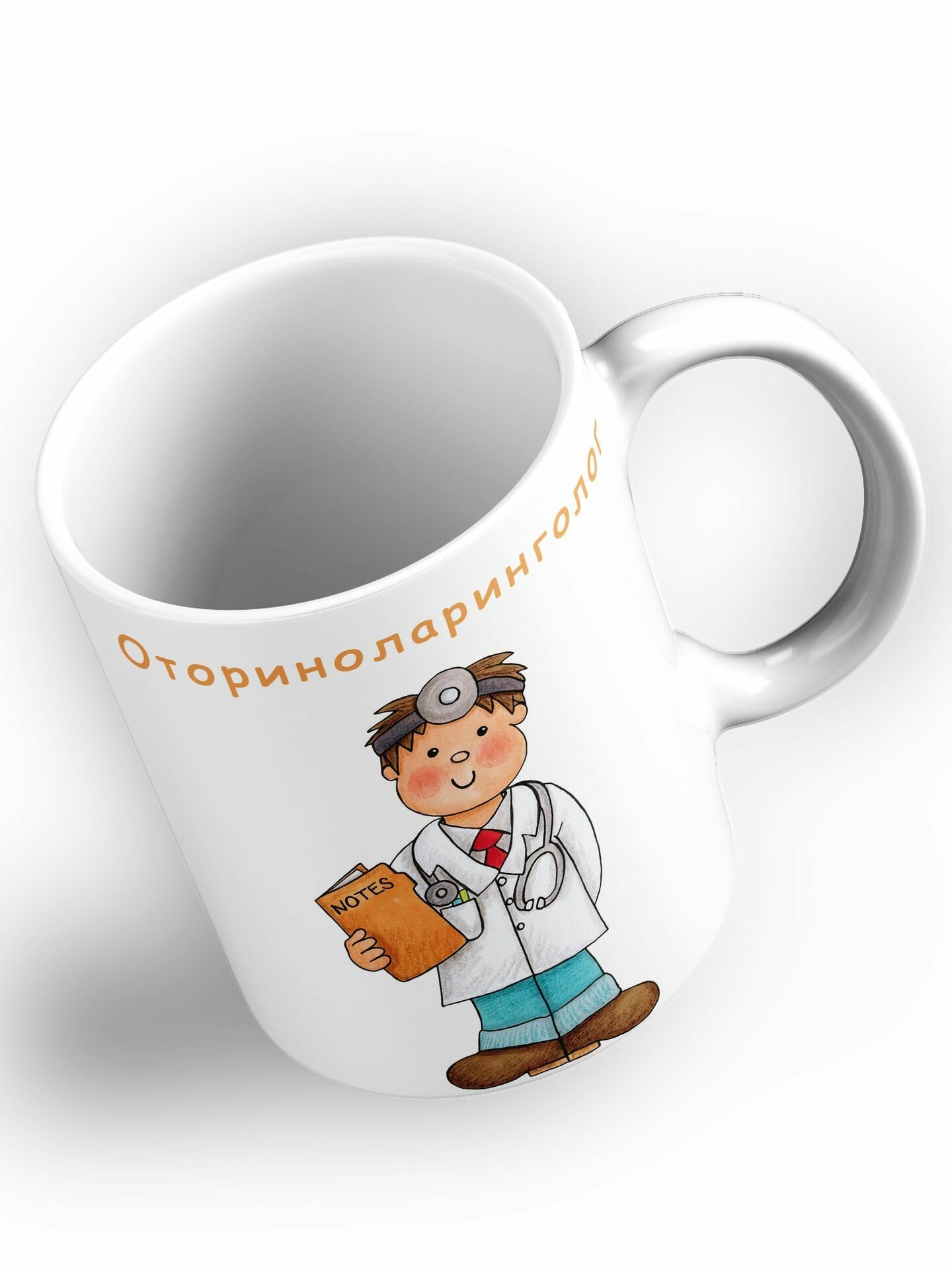 Кружка Лор 330 мл — фото 1