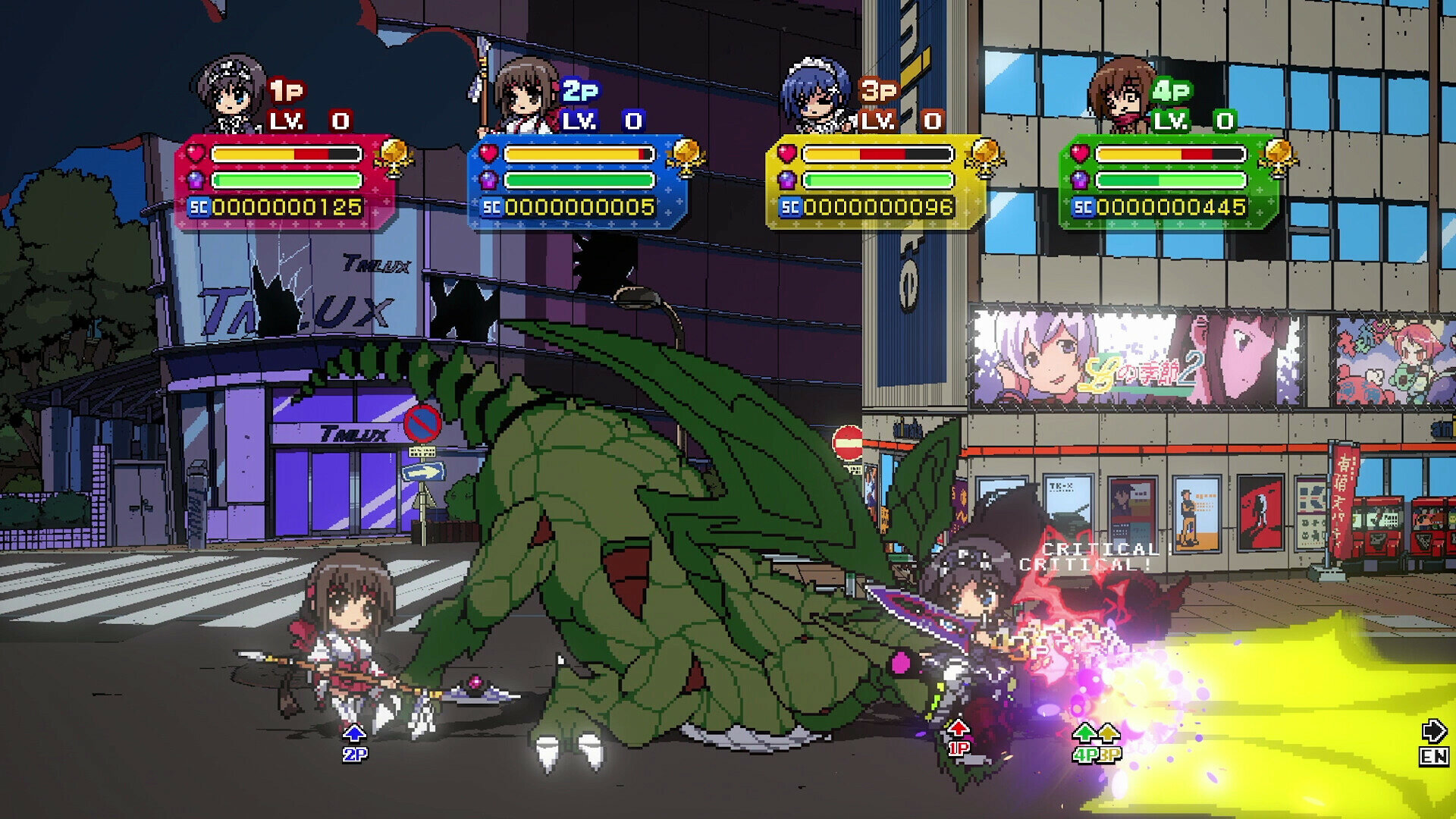 Phantom Breaker: Battle Grounds Ultimate XBOX One / Xbox Series X|S Аккаунт