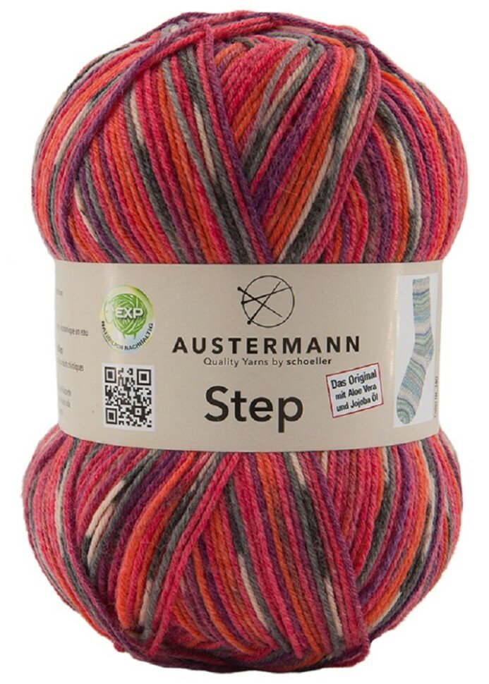 Пряжа Austermann 97689 Step 100 г 420 м #0256