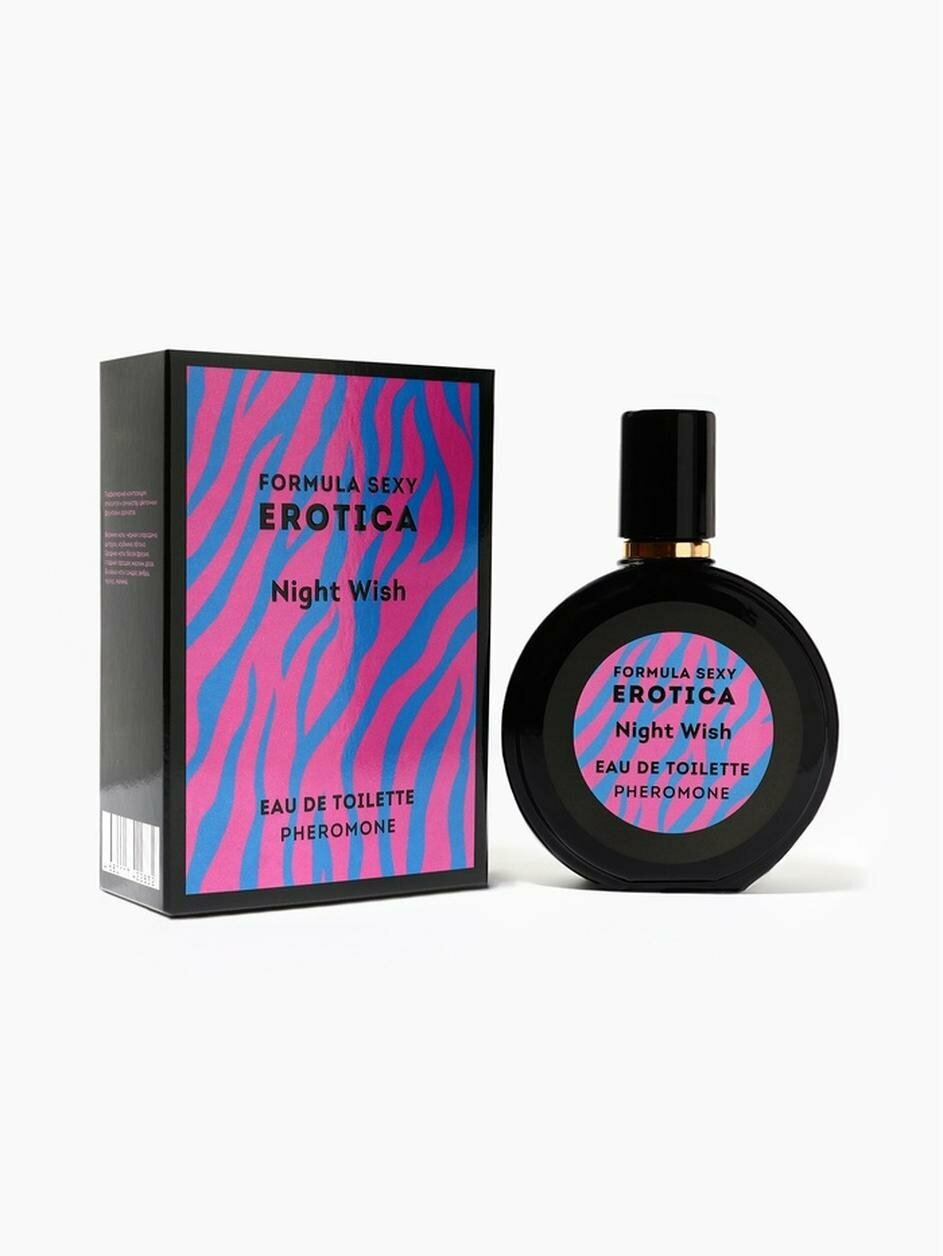 Туалетная вода Erotica Night Wish Дельта, женская, объем 100мл