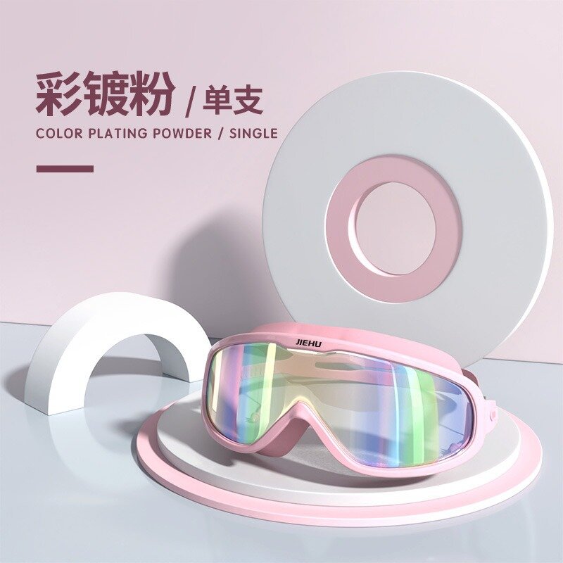 Большие водонепроницаемые противотуманные очки для плавания с высокой четкостью, снаряжение для плавания для мужчин и женщин, модели для взрослых, оптовая продажа очков для плавания с диоптриями.