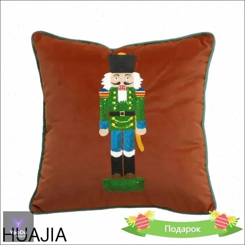 IKEA Подушка декоративная 45x45 см