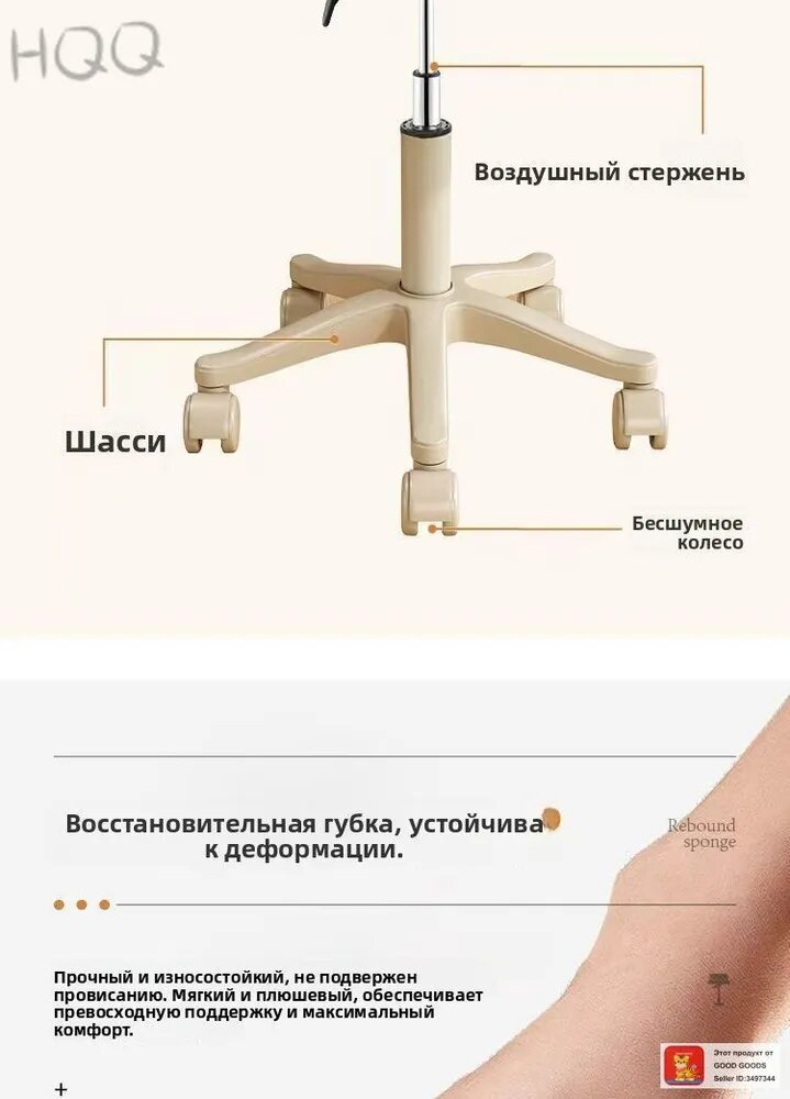 Стул для туалетного столика, регулируемый по высоте, круглый, серый, 1 шт. — фото 1