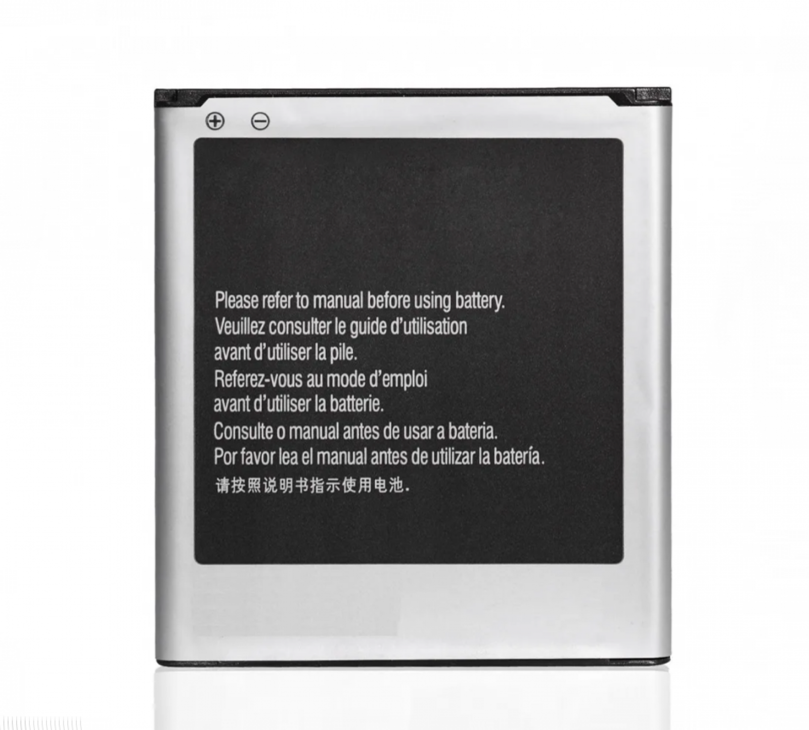 Аккумулятор MyPads B650AC 2600mAh для Samsung Galaxy Mega 5.8 GT-i9150/i9152 Li-Ion