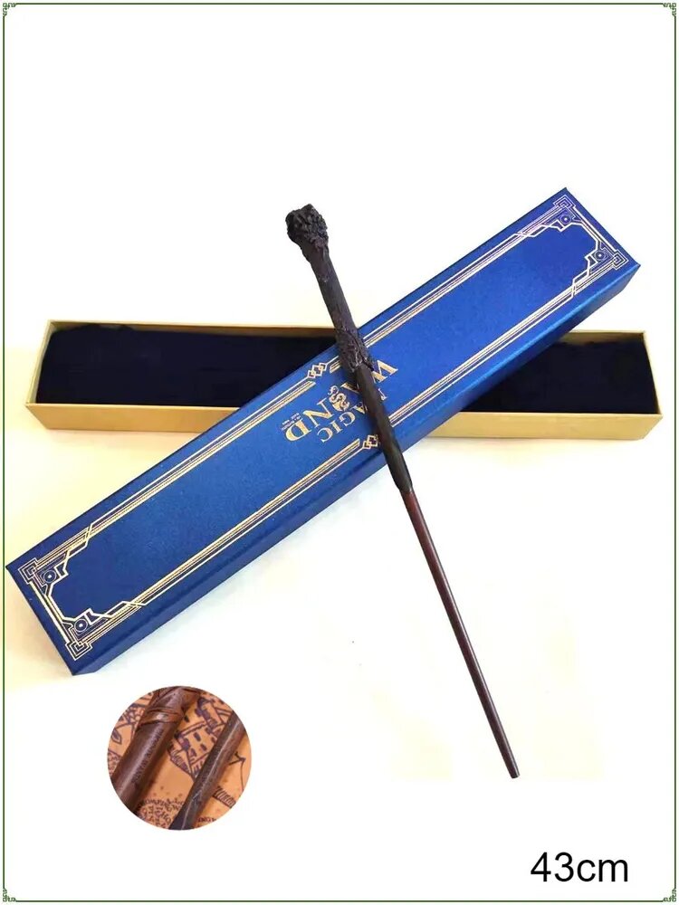 Волшебная бузинная палочка Дамблдора 43cm, для косплея и подарка