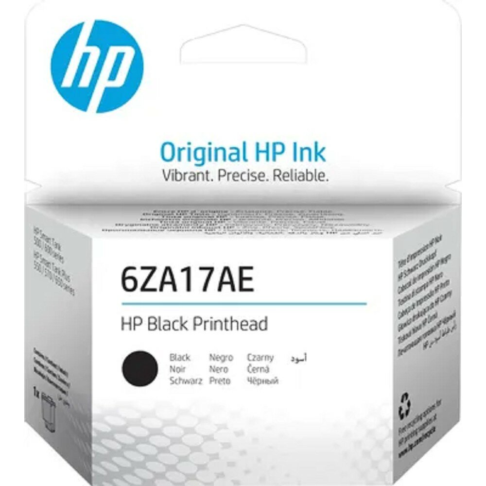 Картридж HP 6ZA17AE, Черный