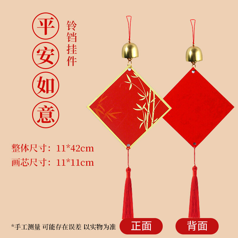 Карточки с предсказаниями, украшенные золотом, ручной работы, креативные ветряные колокольчики, чистые карточки для предсказаний, карточки с предсказаниями, карточки с предсказаниями в стиле батик, каллиграфия на бумаге сюань.