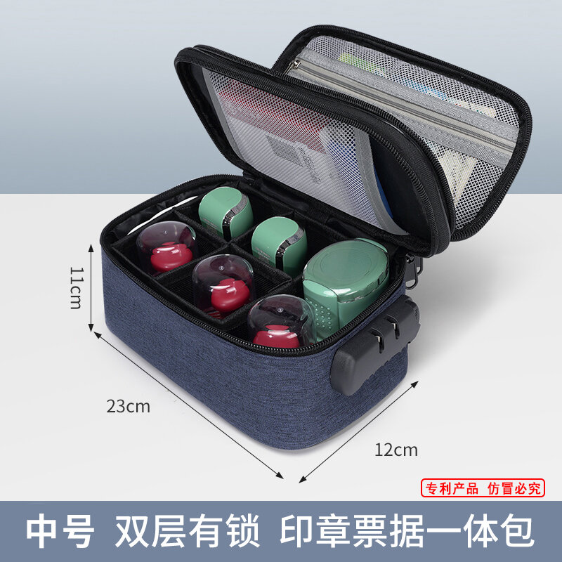 Большой ящик для хранения печатей компании, финансовых документов, ящик для хранения печатей с паролем для счетов, хранения документов, сумка для хранения печатей.