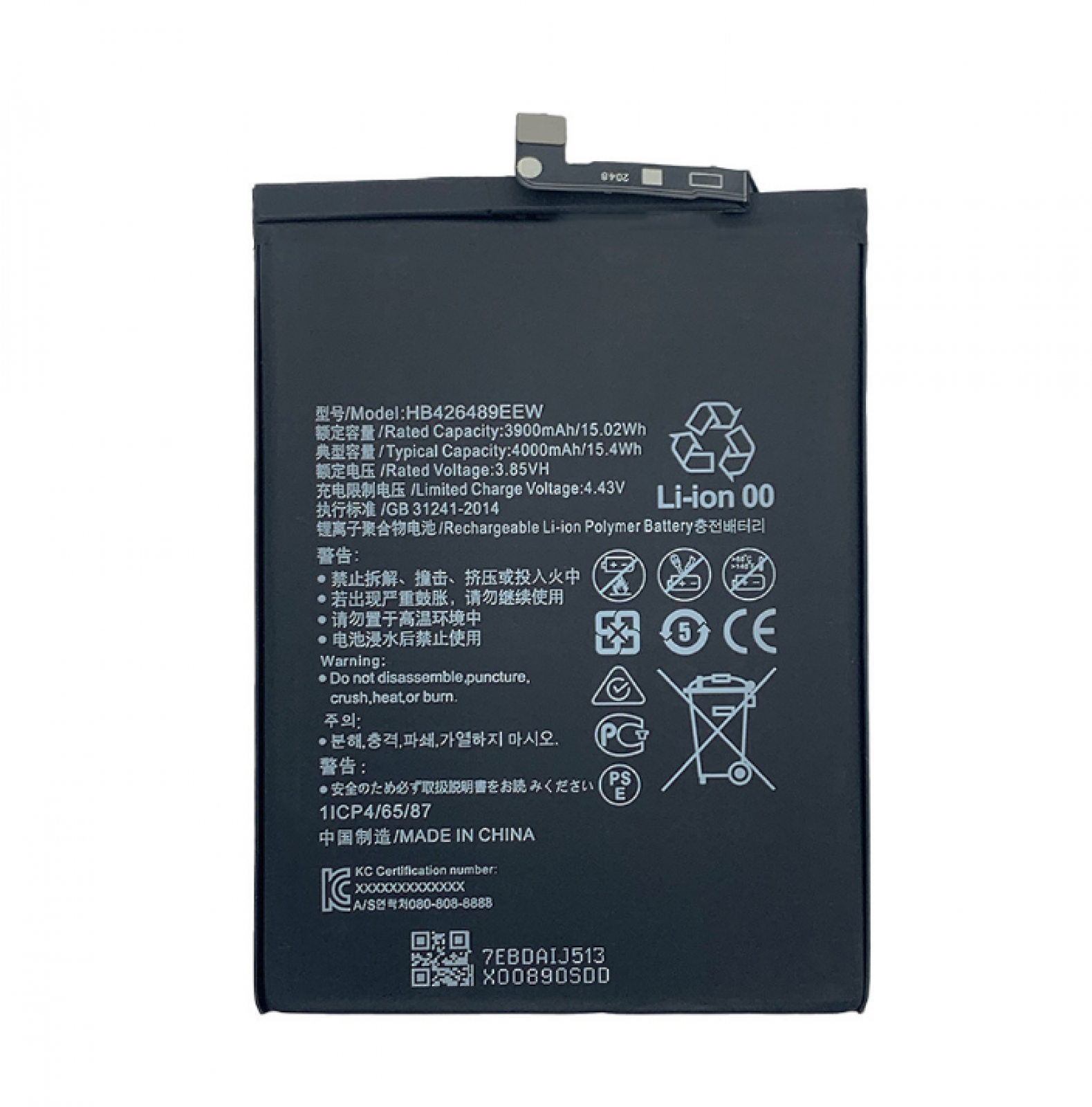 Аккумулятор MyPads 4000mAh HB426489EEW для Huawei Honor 30i (LRA-LX1)