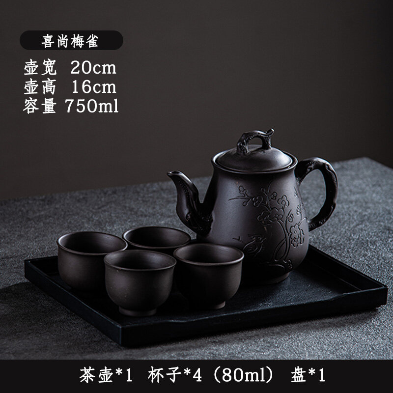 Новый чайник из исинской фиолетовой глины, большой объем, домашний чайник со встроенным фильтром из нержавеющей стали, домашний чайный набор для кунг-фу.