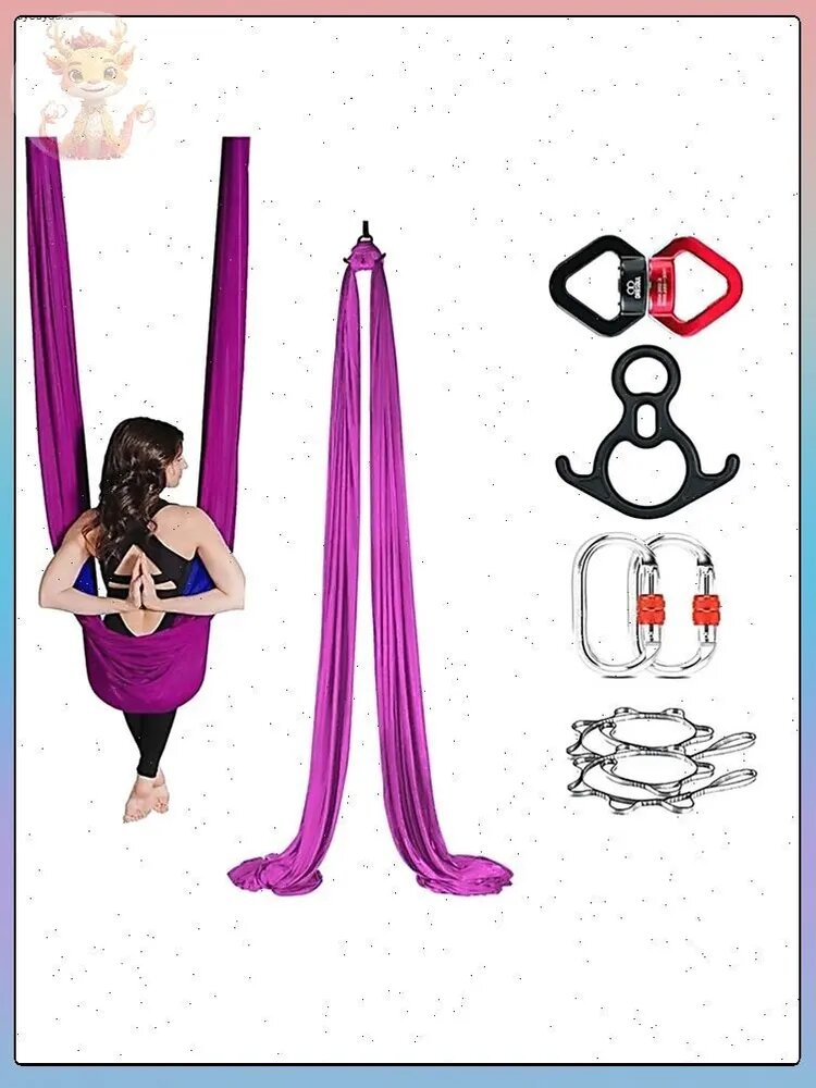 Полотно для воздушной гимнастики 800cm x150cm для взрослых. Воздушные шелка для аэробики и скалолазания