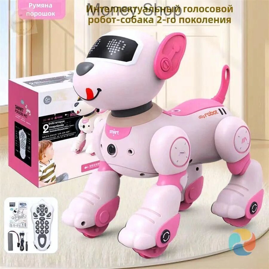 Интерактивный робот-собака 2 поколения, робот игрушка, Голосовое управление, говорящий на русском языке, выполняет трюки, розовый белый