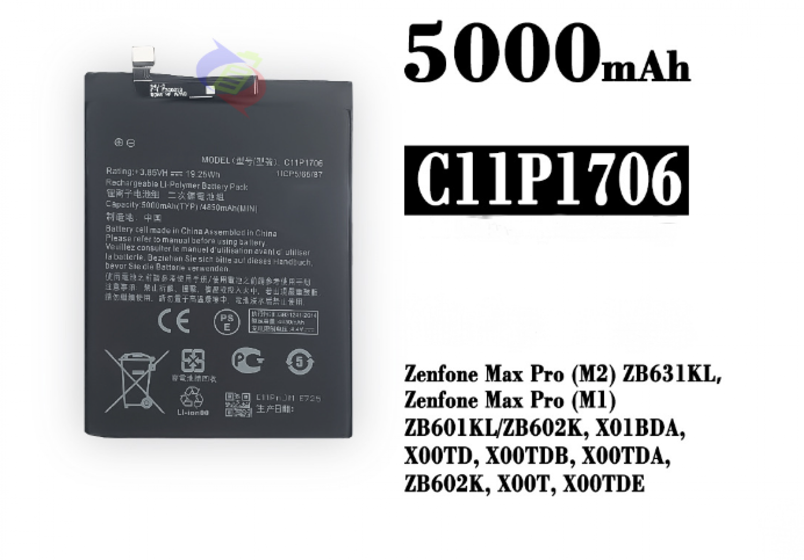 Аккумулятор MyPads C11P1706 для ASUS ZenFone Max Pro ZB602 601KL, Li-ion 5000 mAh