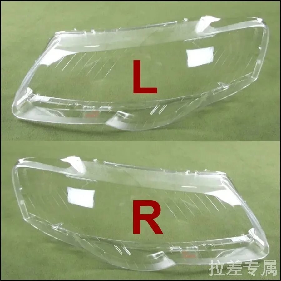 Корпус фары для Volkswagen Passat B6 R36-06-11 (переднее правое, комплект)