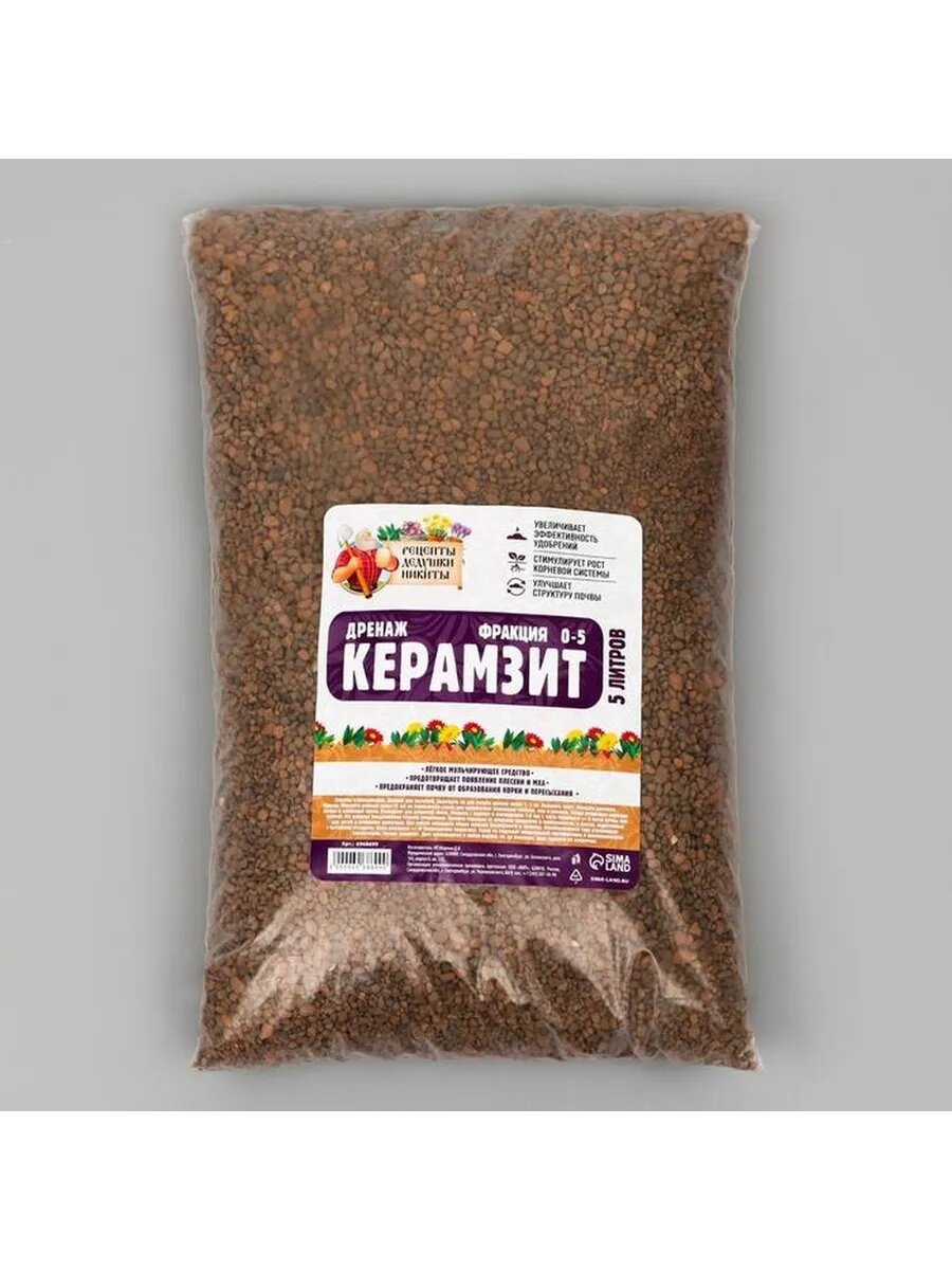 Дренажный керамзит для здоровья растений