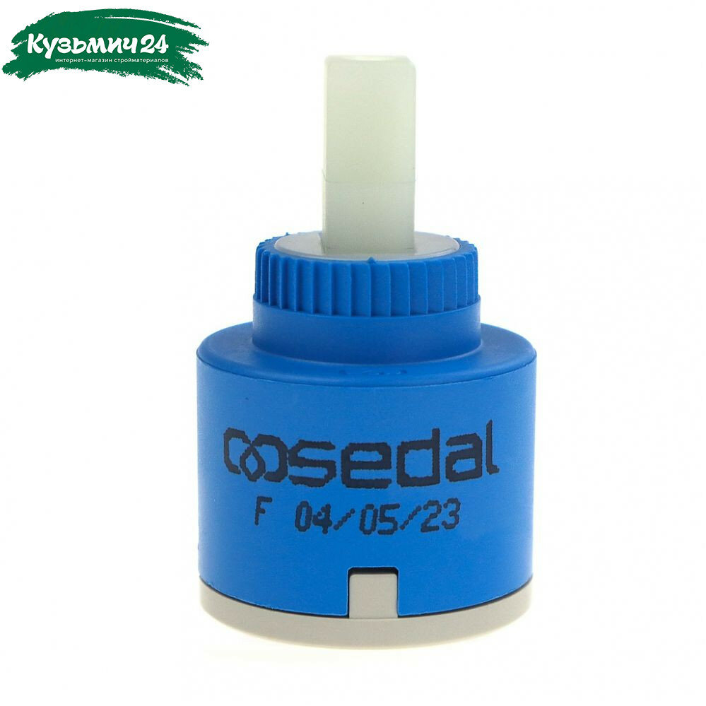 Картридж для смесителя Gappo G51 1277-6044, 35 мм, керамический, пластиковый корпус