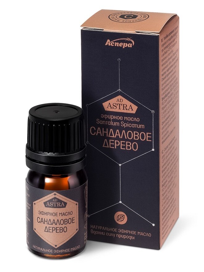 Эфирное масло Sandalum Spicatum сандаловое дерево, Аспера, 5 мл.